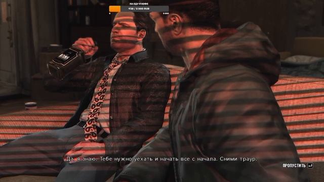 Max Payne 3 прохождение игры. ч 5 Бар и дом Макса