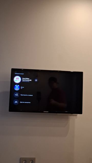 Art point телевизор