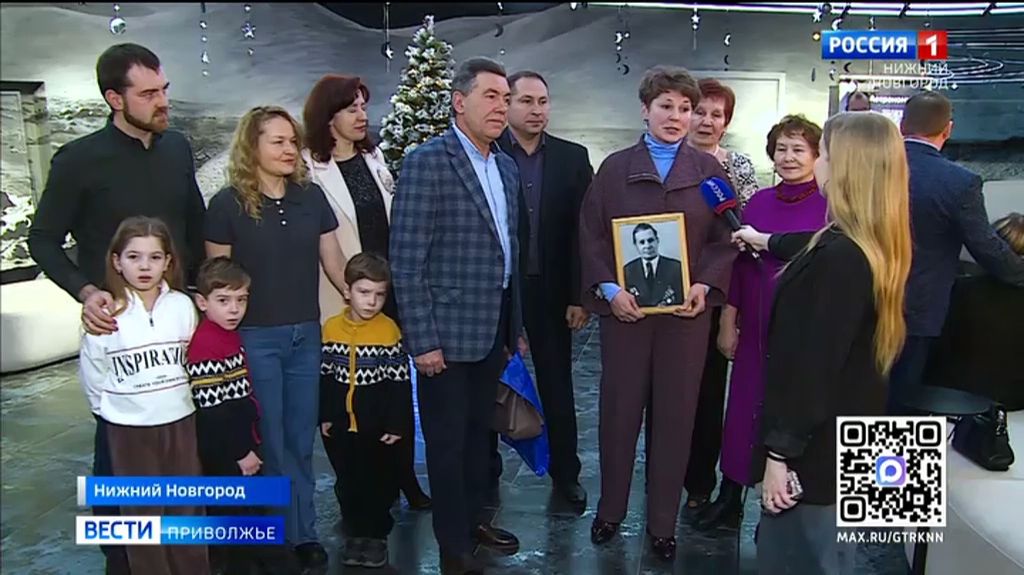 В Нижнем Новгороде прошло чествование «Трудовых династий»