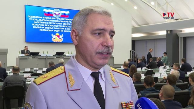 Губернские новости 12.12.2025