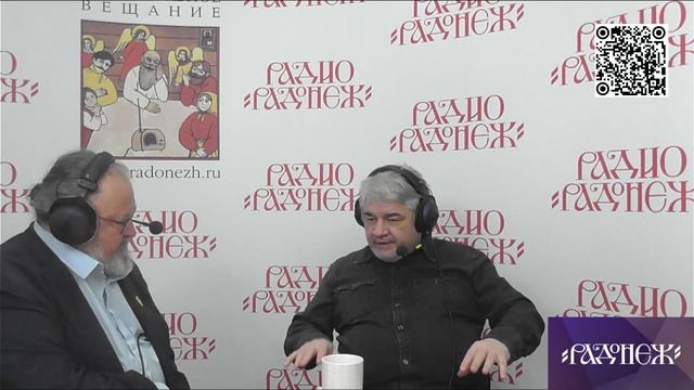 Ростислав Владимирович Ищенко и Евгений Никифоров с обзором политической обстановки на 11 12 20225