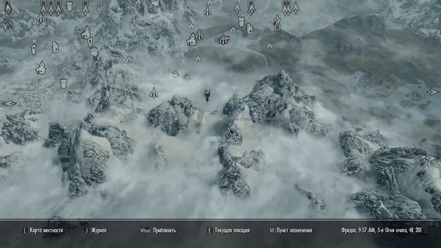 The Elder Scrolls V Skyrim часть 12