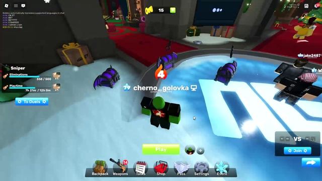 мини обзор открытия кейсов в ривалс в новом обновлении