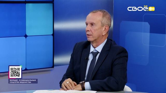 Актуальное интервью. Ход реализации Президентской программы по догазификации на Ставрополье