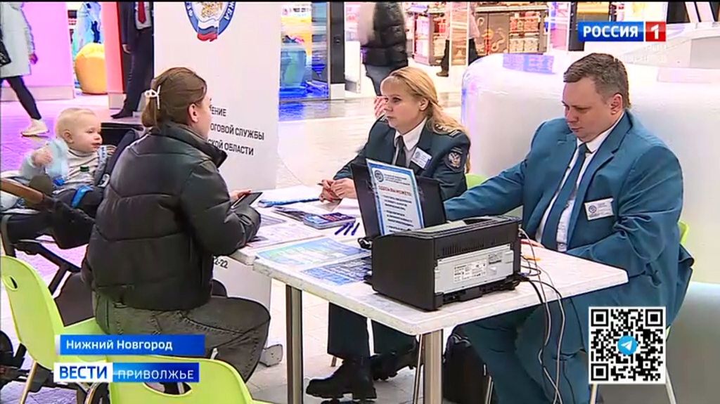Нижегородцы могут заплатить налоговую задолженность в ТЦ