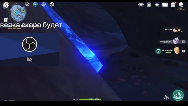 Ищем что-то в Нод-Крае