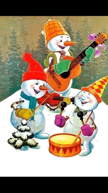 С наступающим Новым 2026 годом!