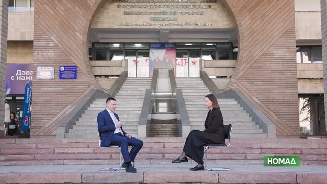 Что нужно знать про студентов Кыргызстана? Интервью с ректором КРСУ