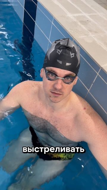 ТВОЙ СТАРТ СЪЕДАЕТ СЕКУНДЫ☝🏼