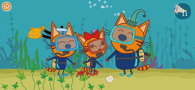 Три Кота Мультфильм Морские котики