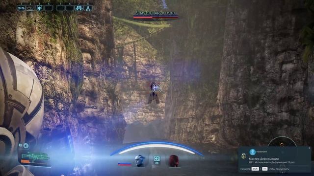 MassEffect Remastered Серия 17