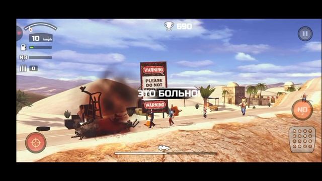 🚘🧟ПОЛОВИНА ИГРЫ ПРОЙДЕНО!🧟🚘 |Zombie Derby 2|Прохождение #5