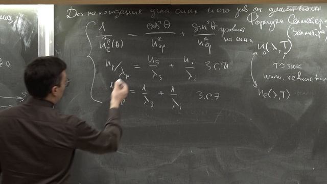 Потёмкин Ф.В. - Введение в современную физику лазеров - 14. Параметрические устройства