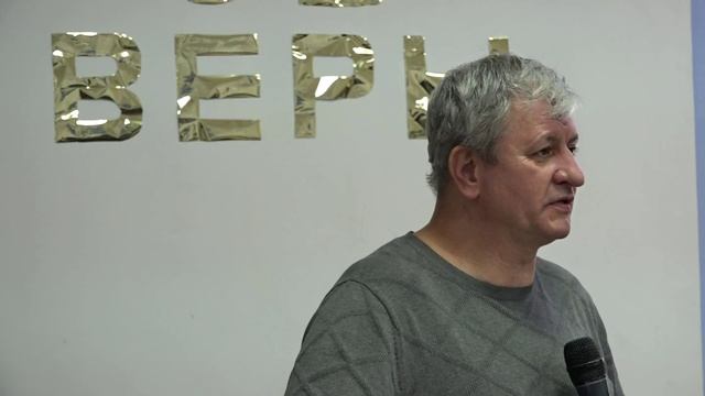 12.12.25. Служение Духа. Пастор Валентин Марченко. _Почтение_