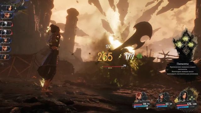 Clair Obscur꞉ Expedition 33 (Прохождение) #13