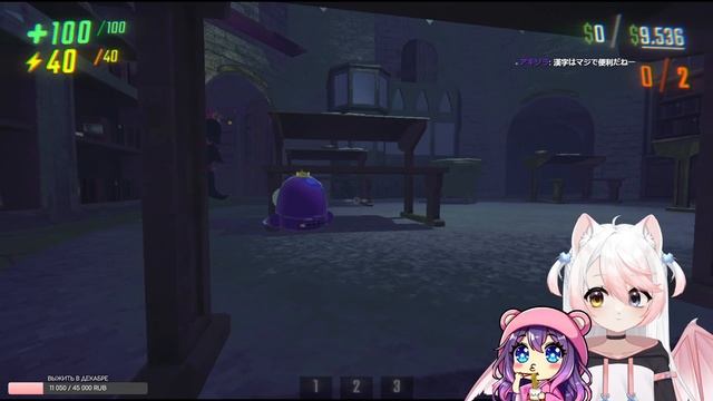 Рена и коллаба с aromachi_  в R.E.P.O