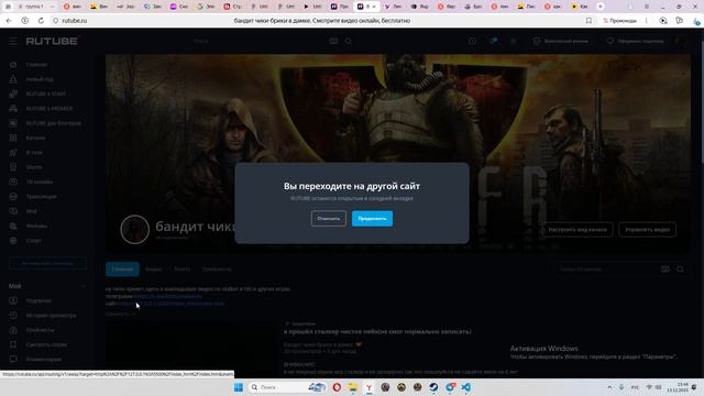 у меня появился собственный сайт