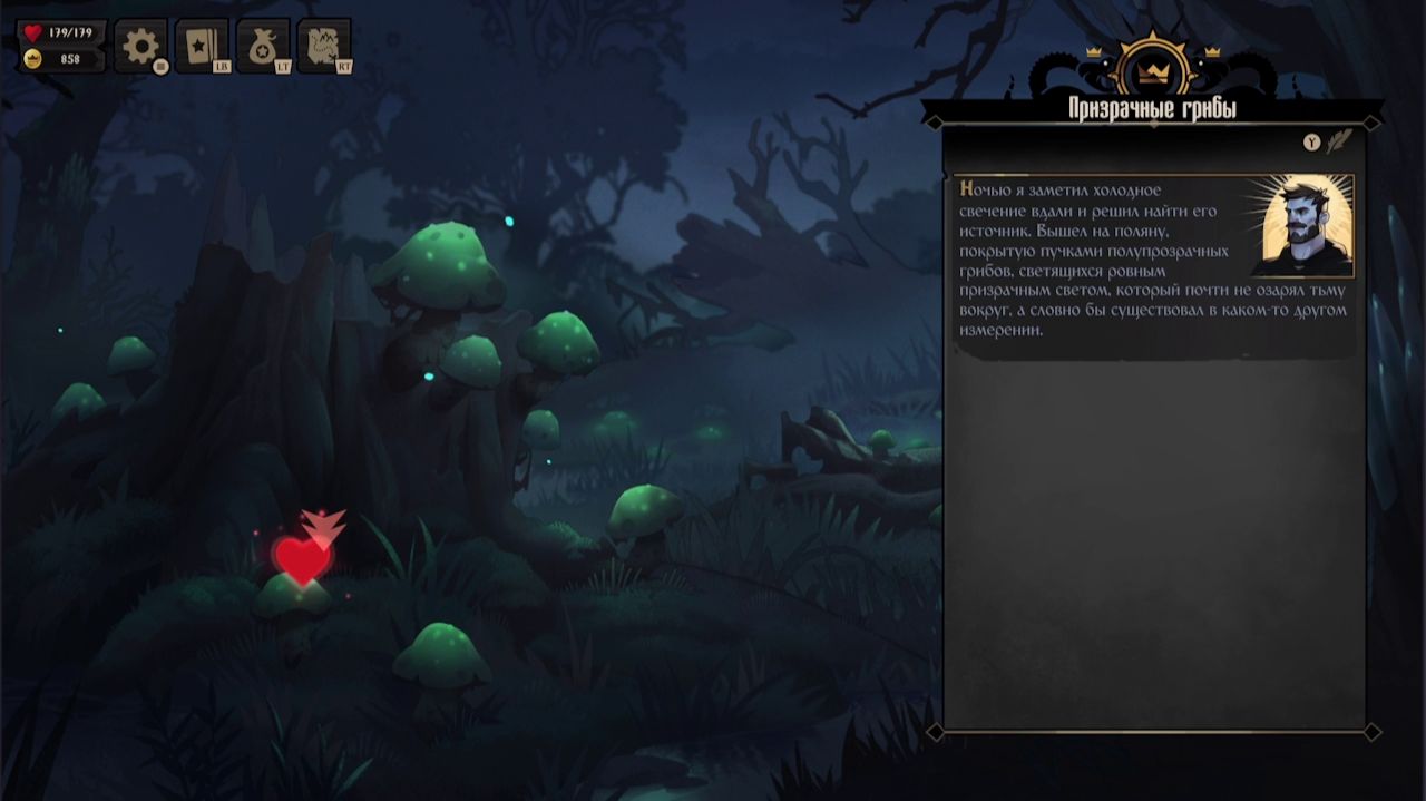 Достижение «A fine day to exit» в Knock on the Coffin Lid