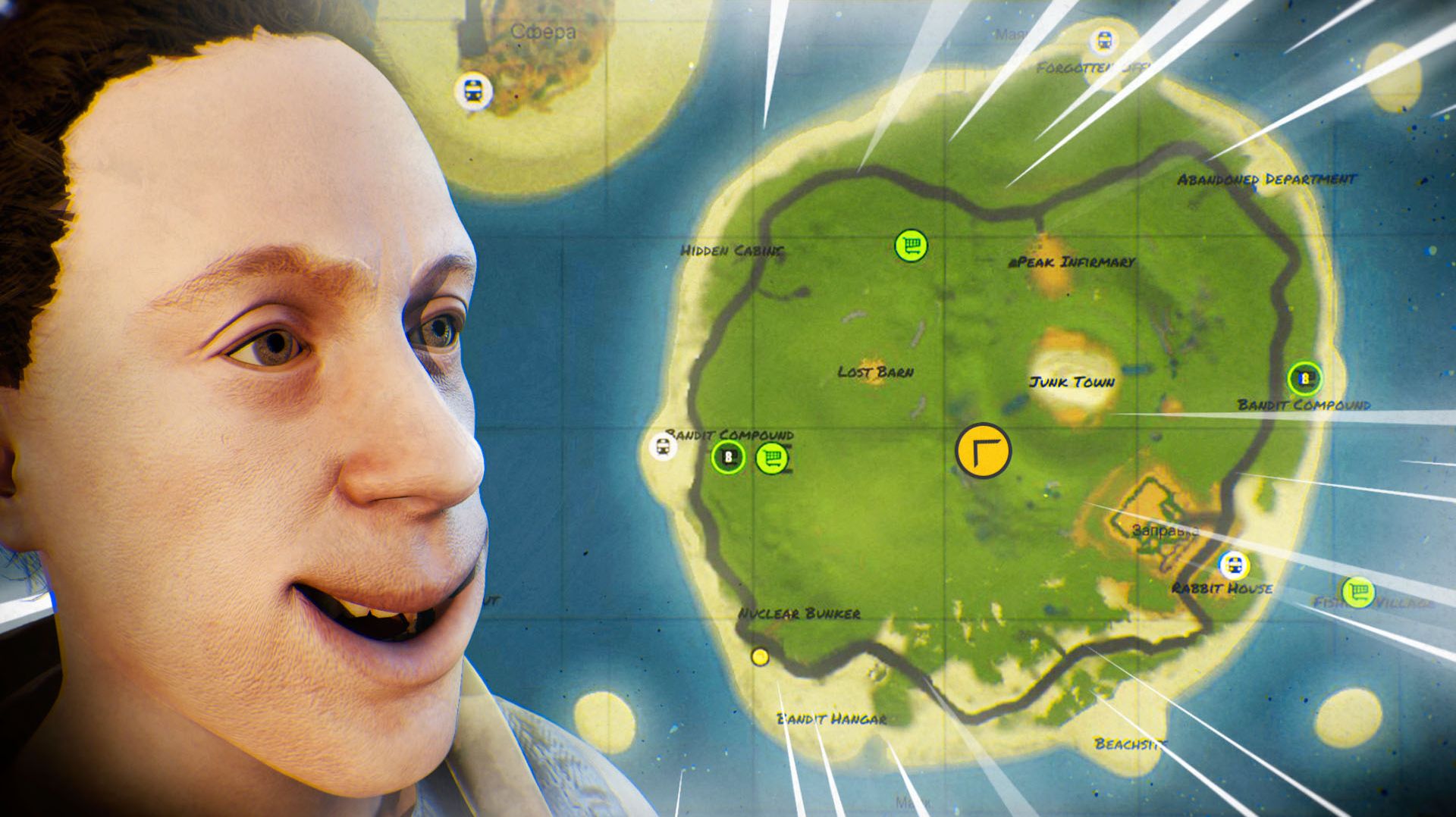 Раст, но это Самая Маленькая Карта в Rust/Раст