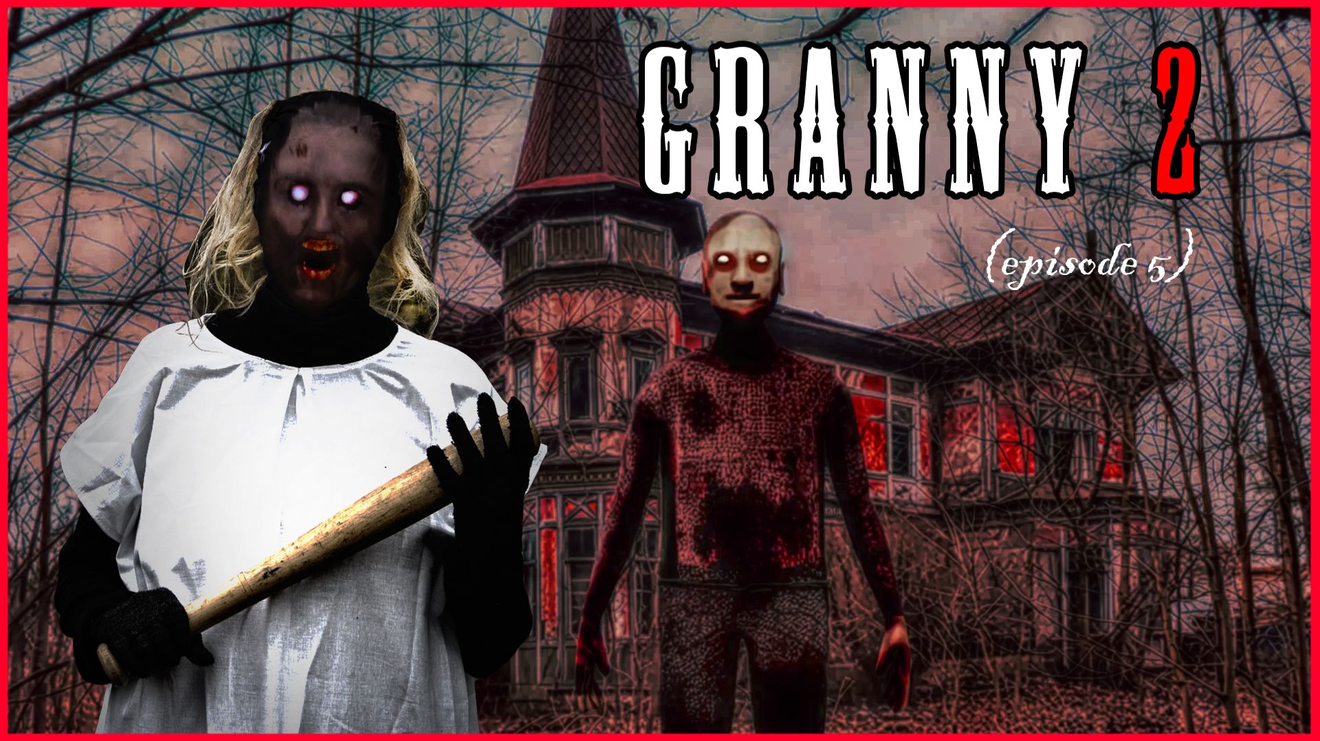 ГРЕННИ 2. НОВАЯ ИСТОРИЯ (эпизод 5) СПАСЕНИЕ ТИМЫ