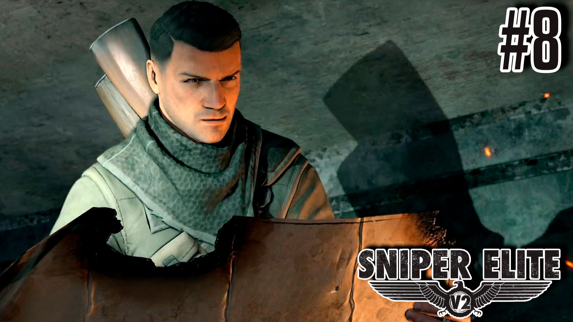 ШТАБ В КРОЙЦБЕРГЕ ► Sniper Elite V2 Remastered #8
