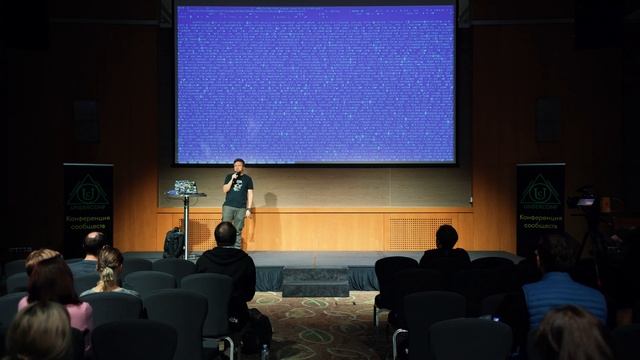 Обретение счастья в ИБ