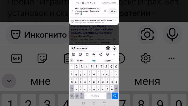 Инфа об обновление 0.37.0, новый кейс, как заработать много голды.