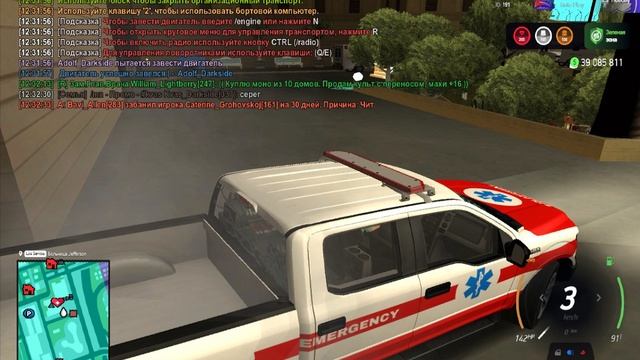 Sanya_Maklal дб йоу