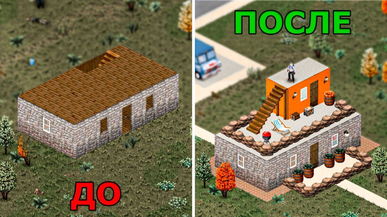 Все о Строительстве в Project Zomboid! Как Можно Построить Свою Базу?