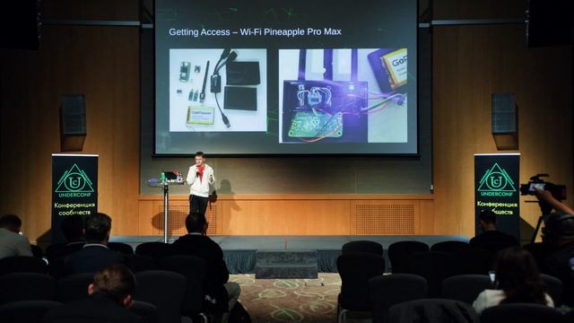 От автобусной остановки до администратора домена