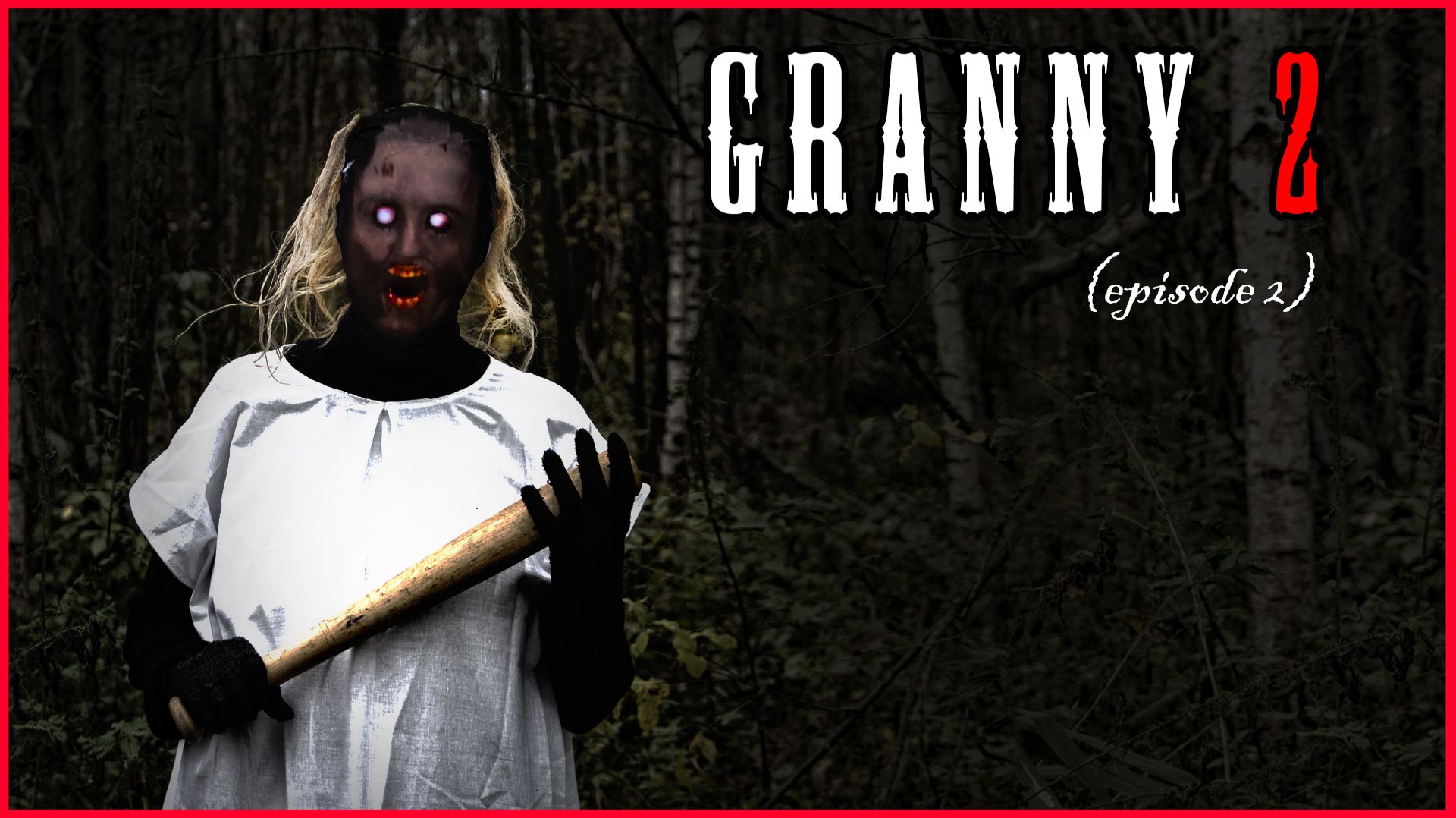 ГРЕННИ 2. НОВАЯ ИСТОРИЯ (эпизод 2)