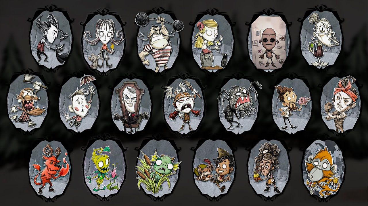 Все Персонажи ДСТ