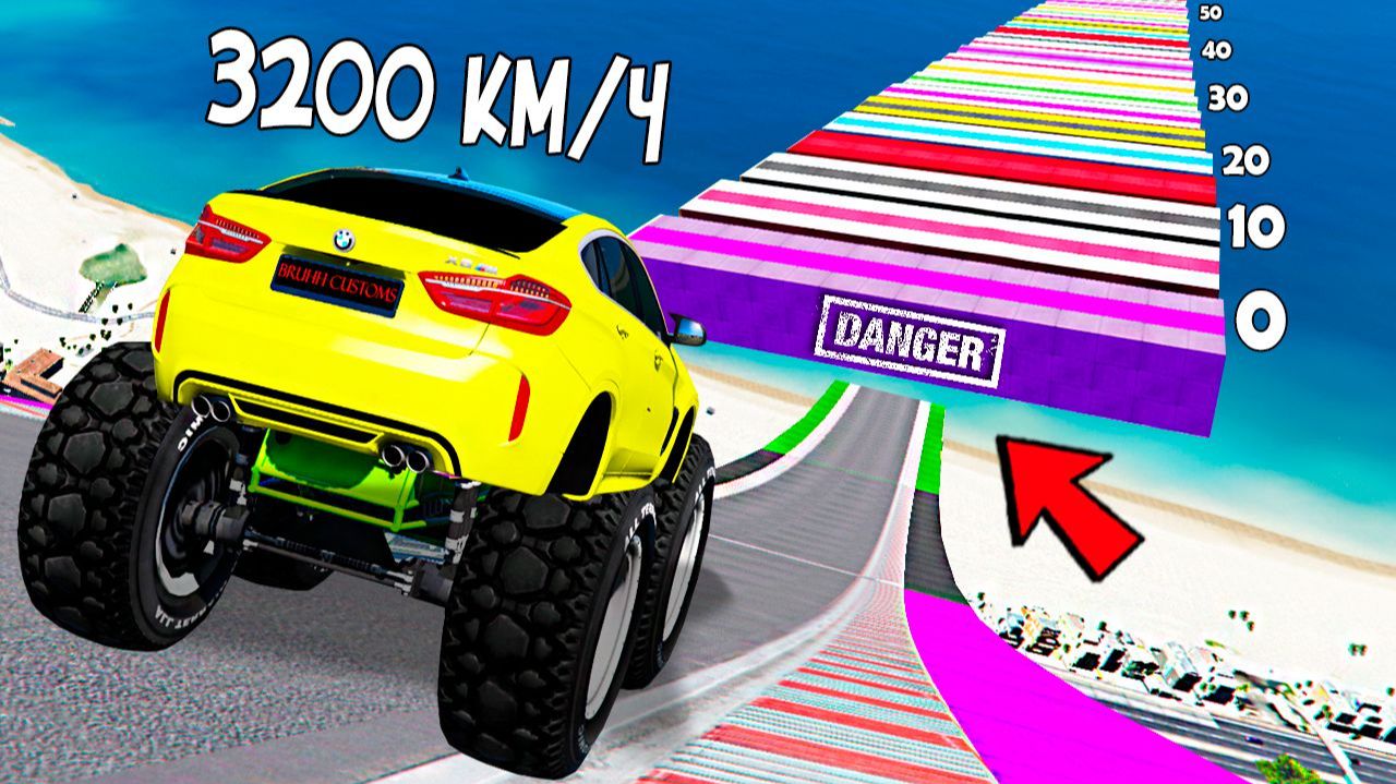 ПОЙМАЛ УДАЧУ! СПУСК БЕЗ ТОРМОЗОВ С ОГРОМНОЙ ЛЕСТНИЦЫ НА РАНДОМНЫХ МАШИНАХ В ГТА 5!