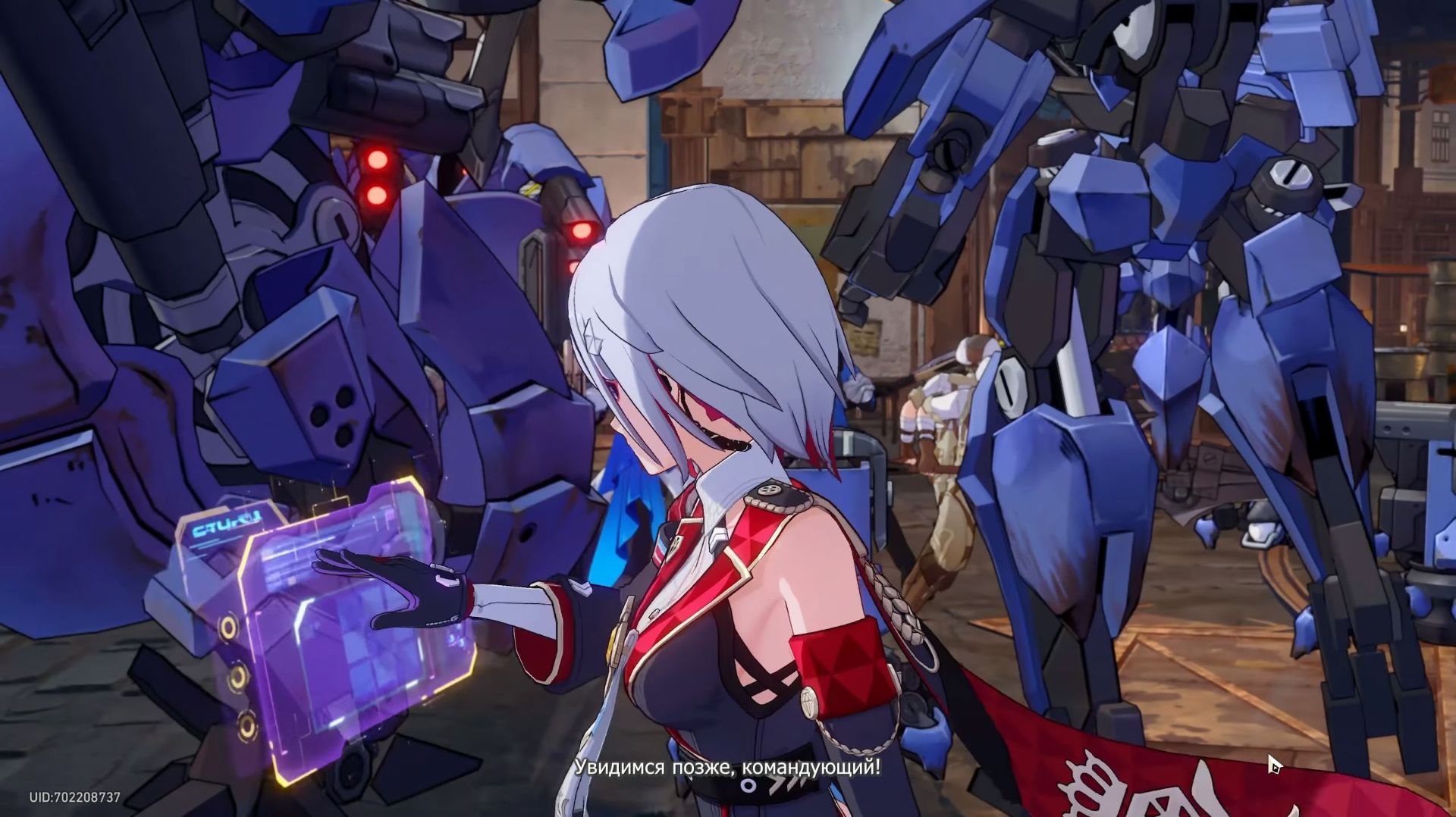 Honkai Star Rail - (2025) 92 (Ярило VI серия 31 Никогда не верьте кредиторам и не берите их деньги)