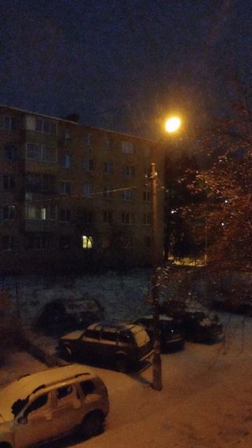 PXL_20251213_073949020