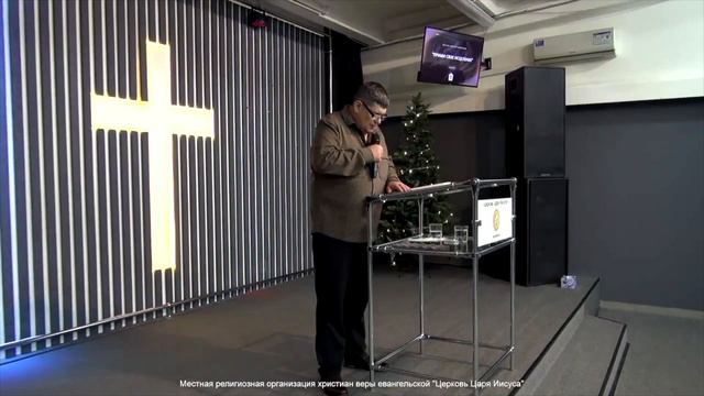 ПРИМИ СВОЕ ИСЦЕЛЕНИЕ ПАСТОР ВИКТОР ВОРОНОВ