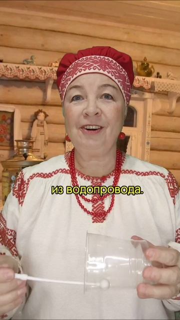 СКОРОГОВОРКА