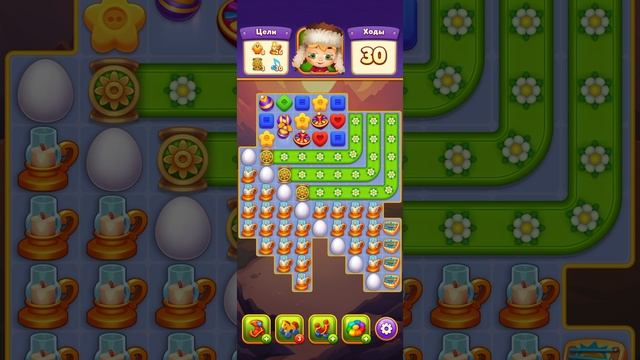 Мир Домовят 378 и 379 уровень три в ряд. Сказочная игра для всей семьи)