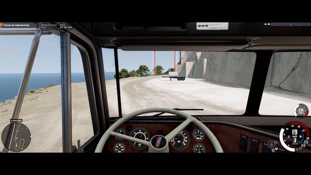 8:45 авария. Высокий центр тяжести!