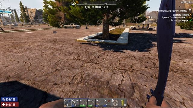 7 Day To Die "стена плача" 24 удачный штурм и погоня за автожиром!!!)