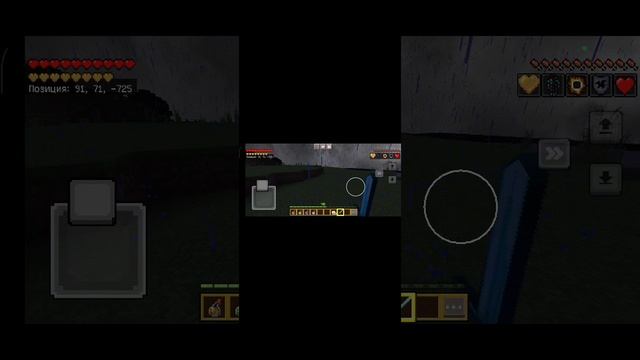 я показал свой мир в майнкрафте