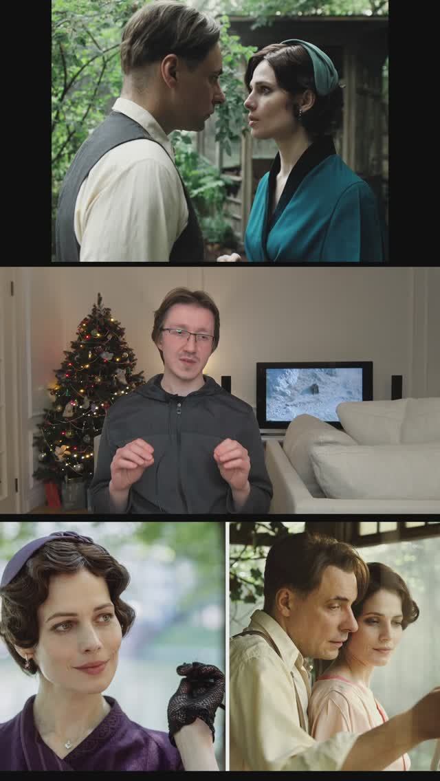 Юлия Снигирь в новой экранизации романа Мастер и Маргарита (2024) по Булгакову