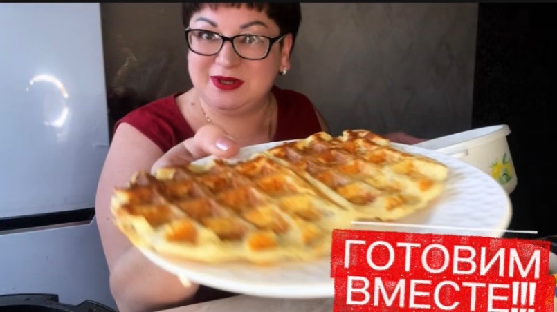 Вместо сырников-Творожные ПП вафли/Их можно есть даже ночью👍/Ешь и худей
