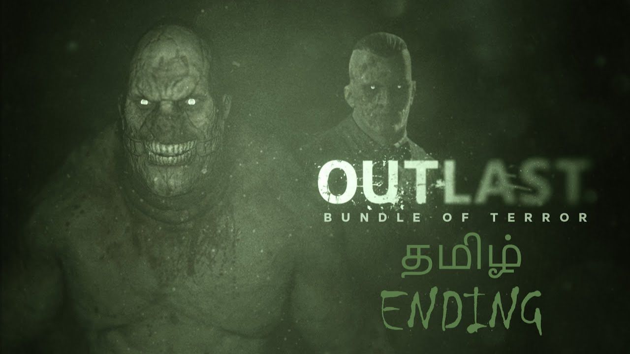 Outlast