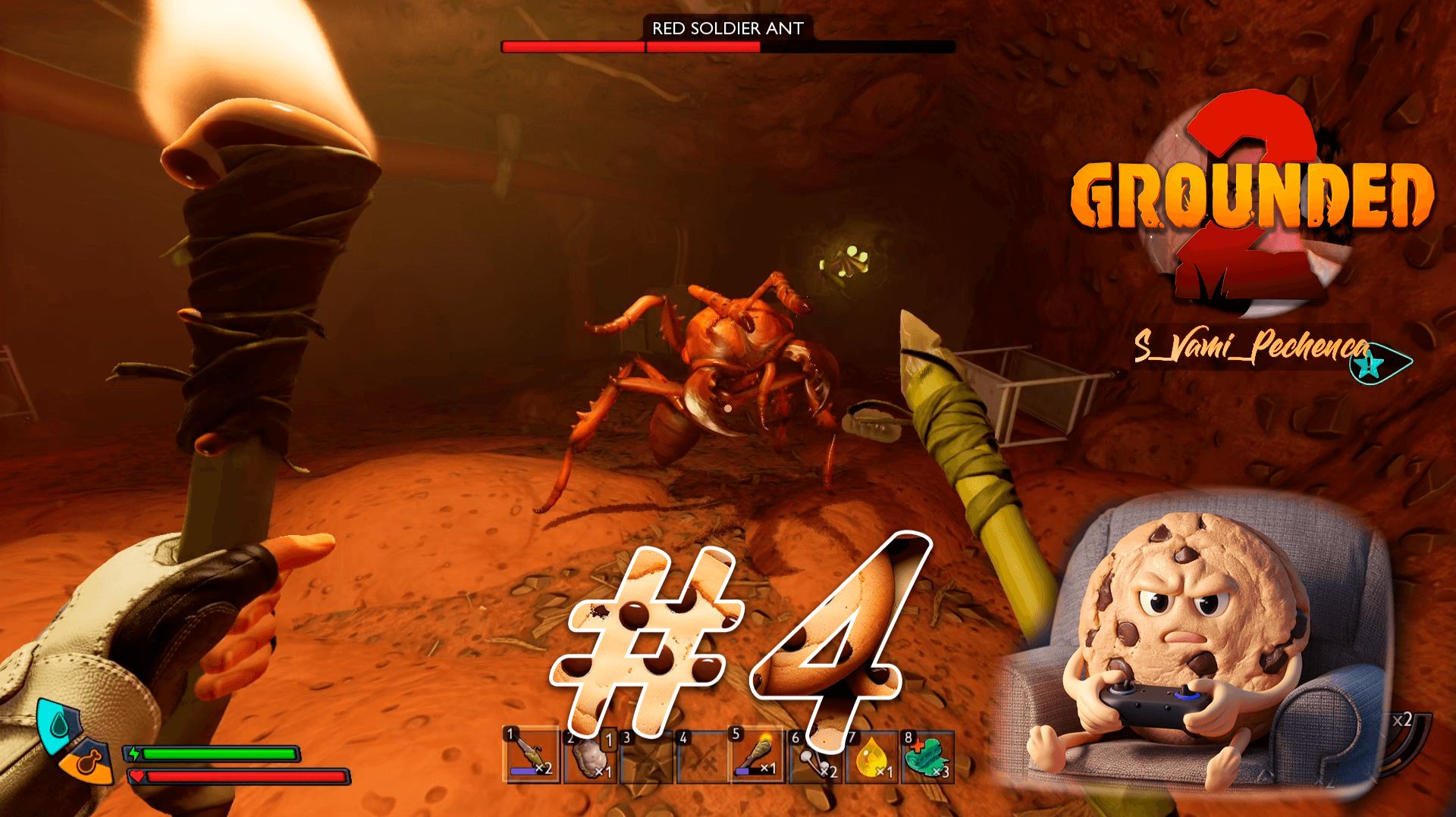 Вторжение в муравейник » Grounded 2 #4