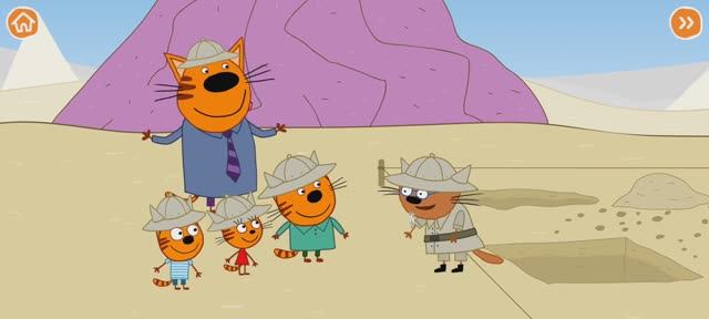 Три Кота Мультфильм Песочница Кота Фараона