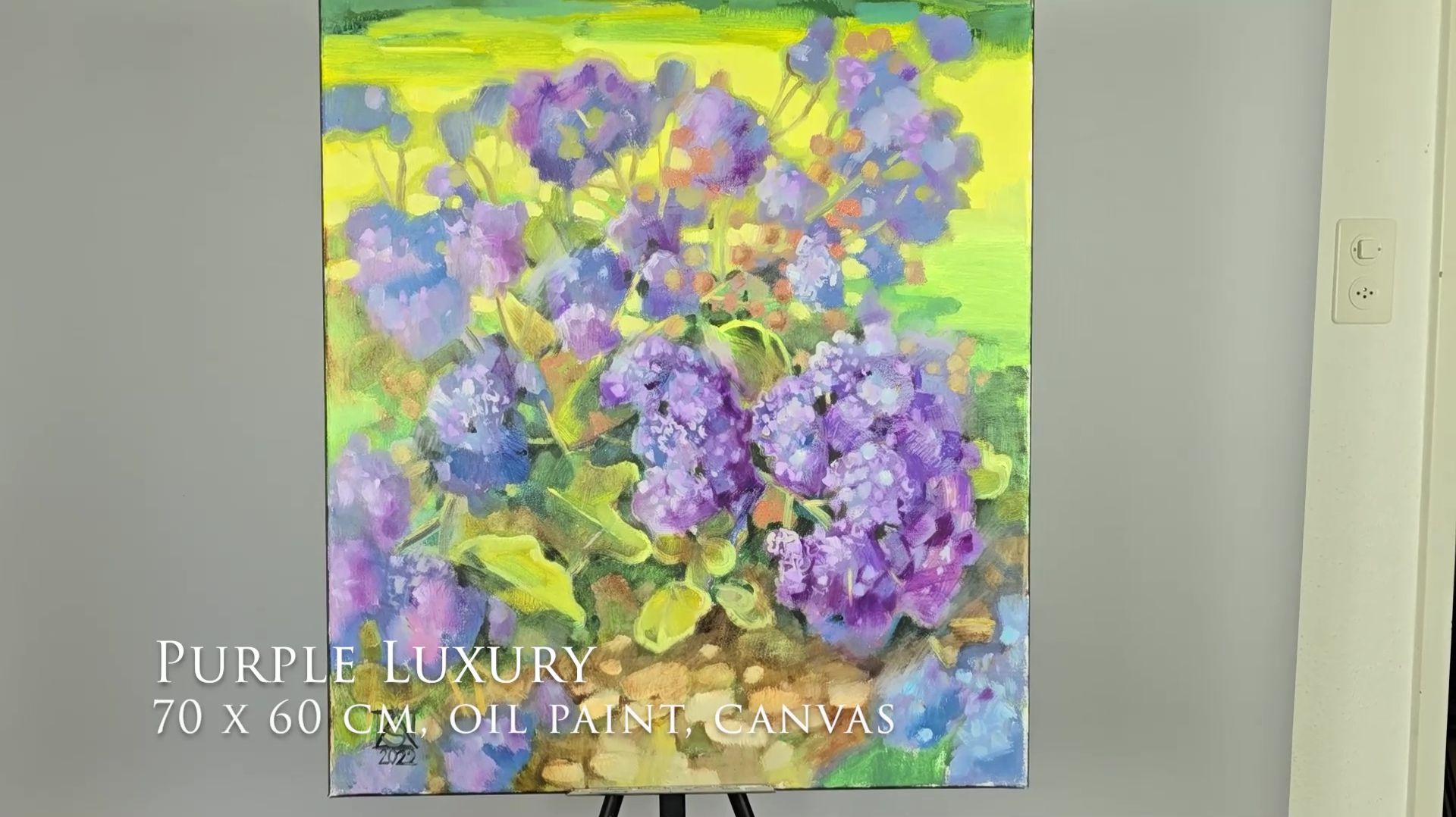 Фиолетовая роскошь