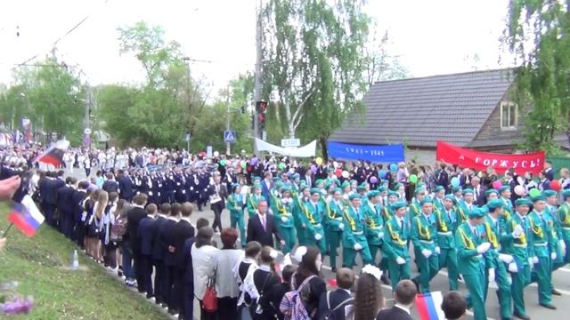 9 мая 2016 год 2 часть. г Саранск #90