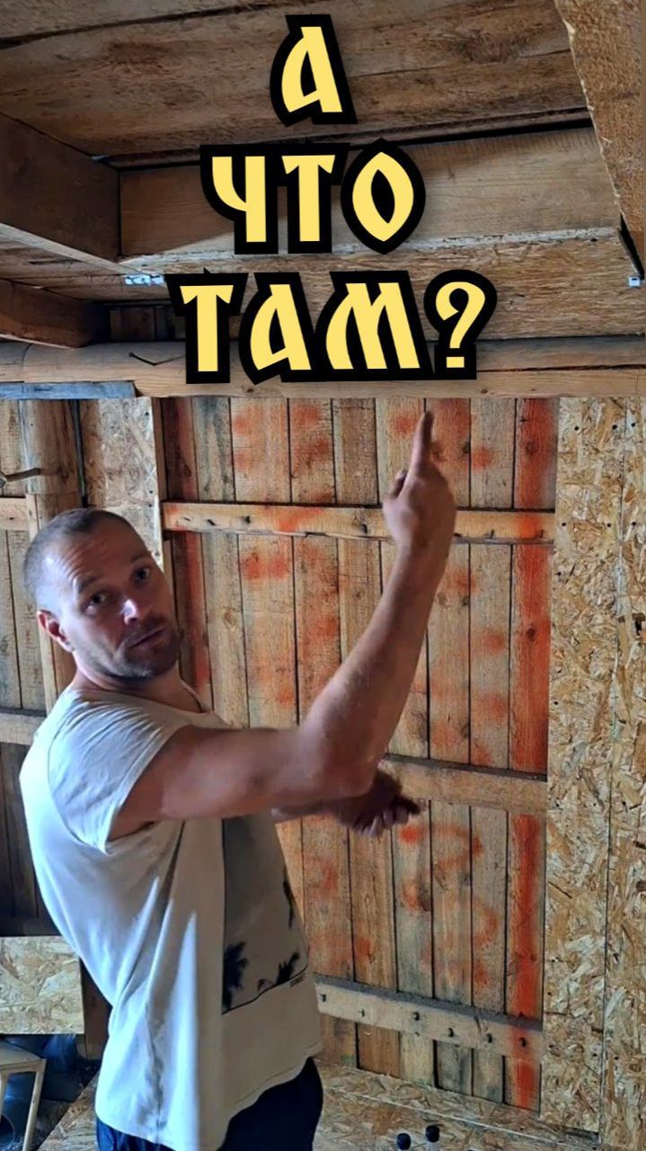 Идея для дачи. Как сделать своими руками полку.