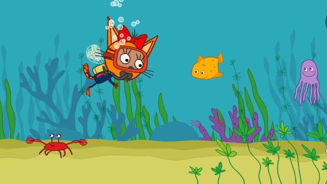 Три Кота Мультфильм Морские котики